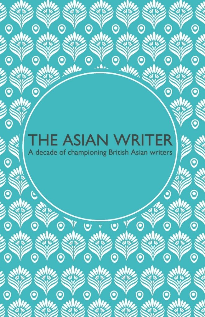 'Formations' | Short story | Mona Dash | The Asian Writer 2018 anthology